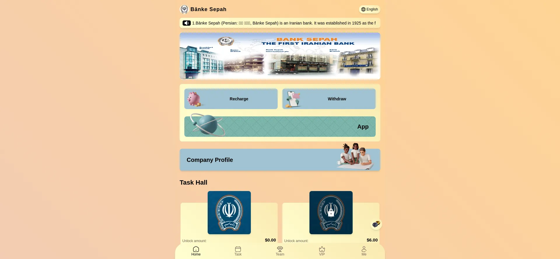 Bank-sepah.com Avis: Arnaque financière | Rapport d'analyse