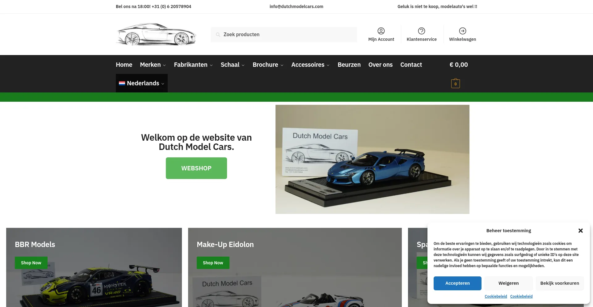 Dutchmodelcars.com : réputation de boutique (Confiance 79/100)