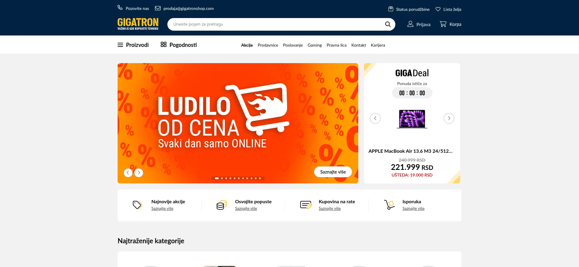 Gigatron.rs Avis | Rapport d'analyse