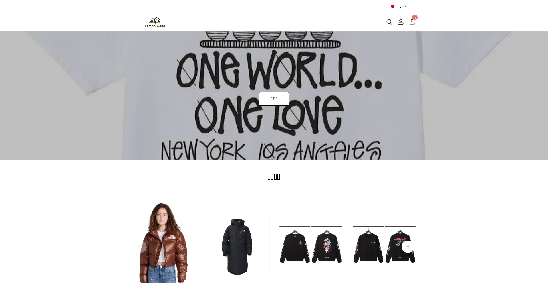 Lemon-cakes.com Avis – Ce Site est-il Sûr et Fiable