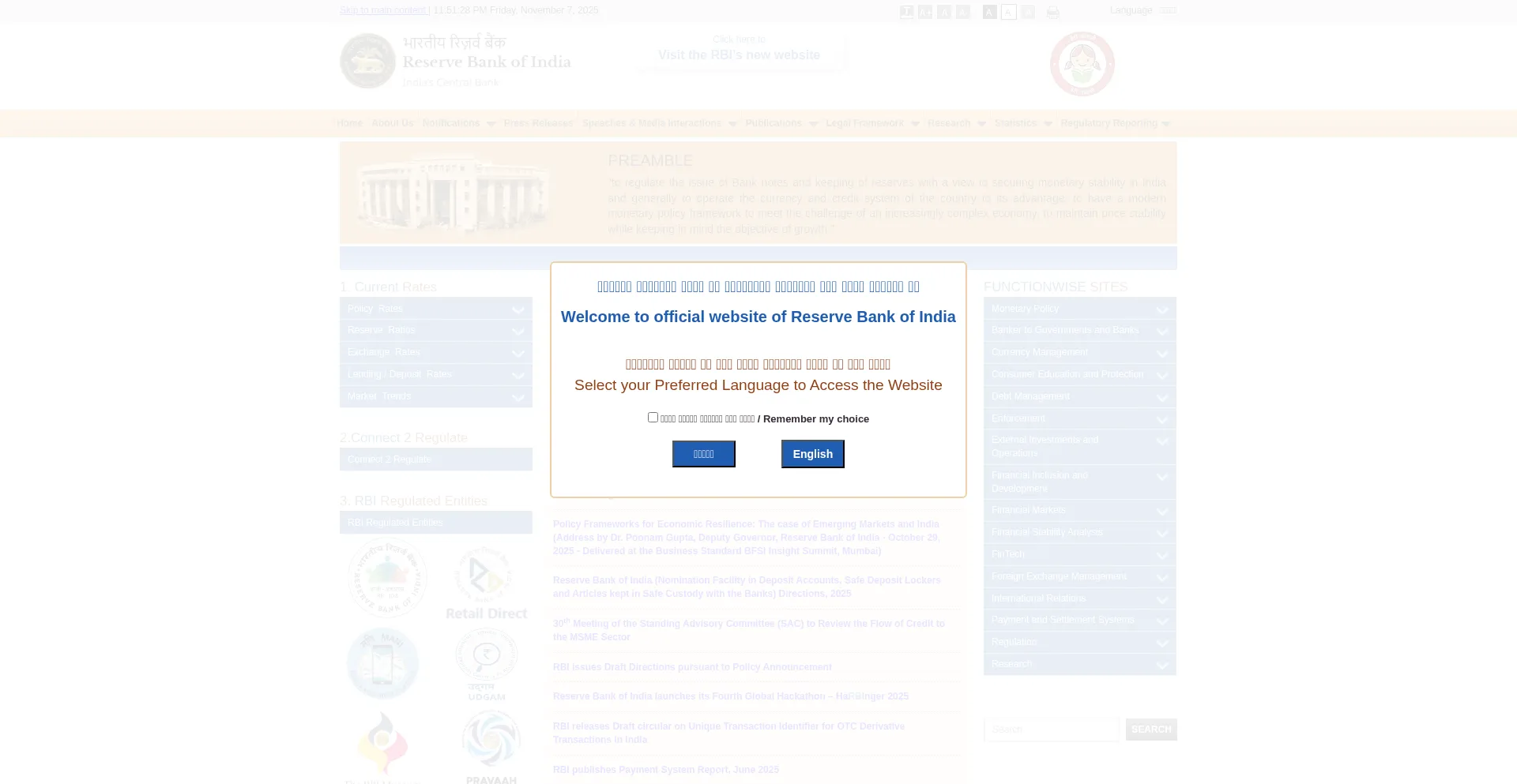 Rbi.org.in Avis – Ce Site est-il Sûr et Fiable
